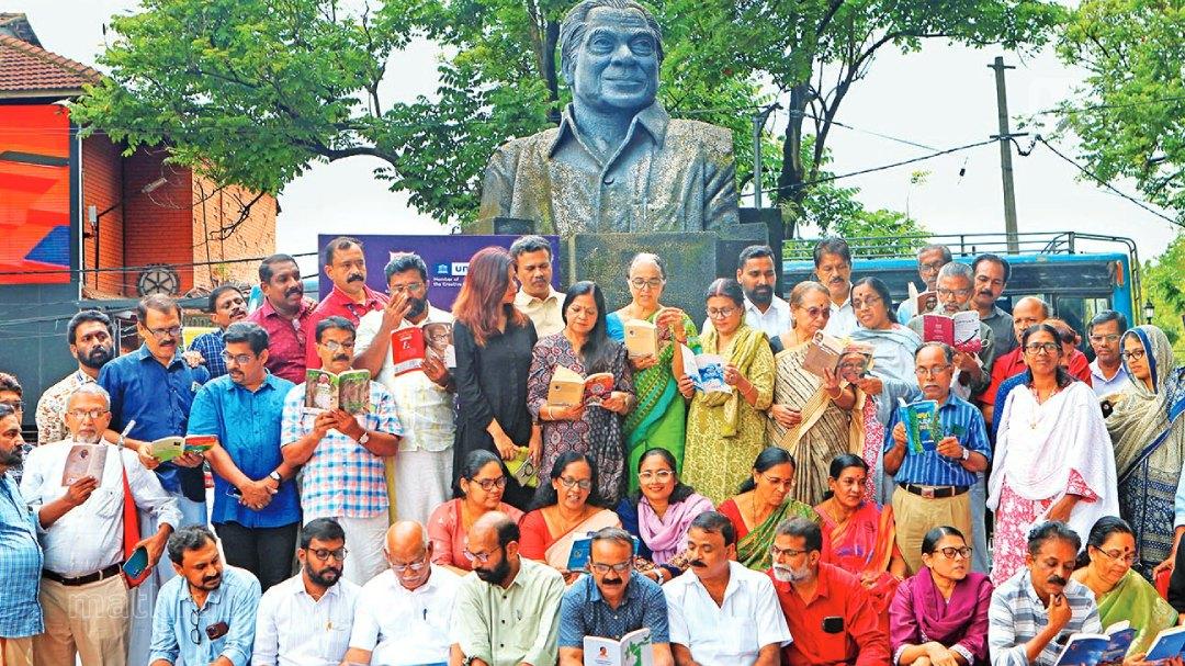Thrilled to be recognized as 'City of Literature': Kozhikode Mayor