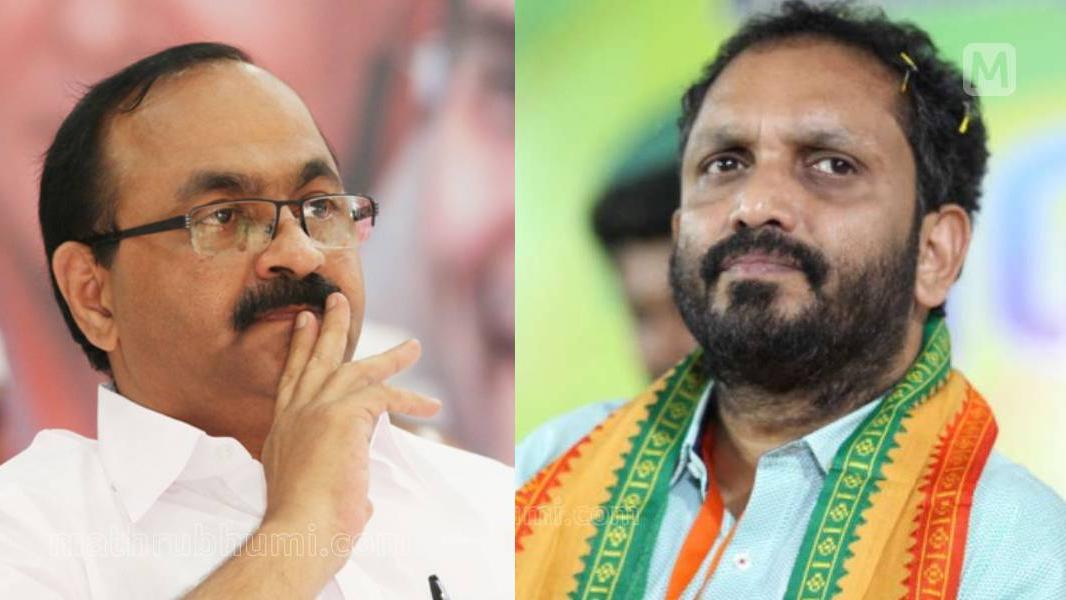 Decision on Wayanad Seat: Satheesan welcomes Priyanka, BJP says Rahul ...