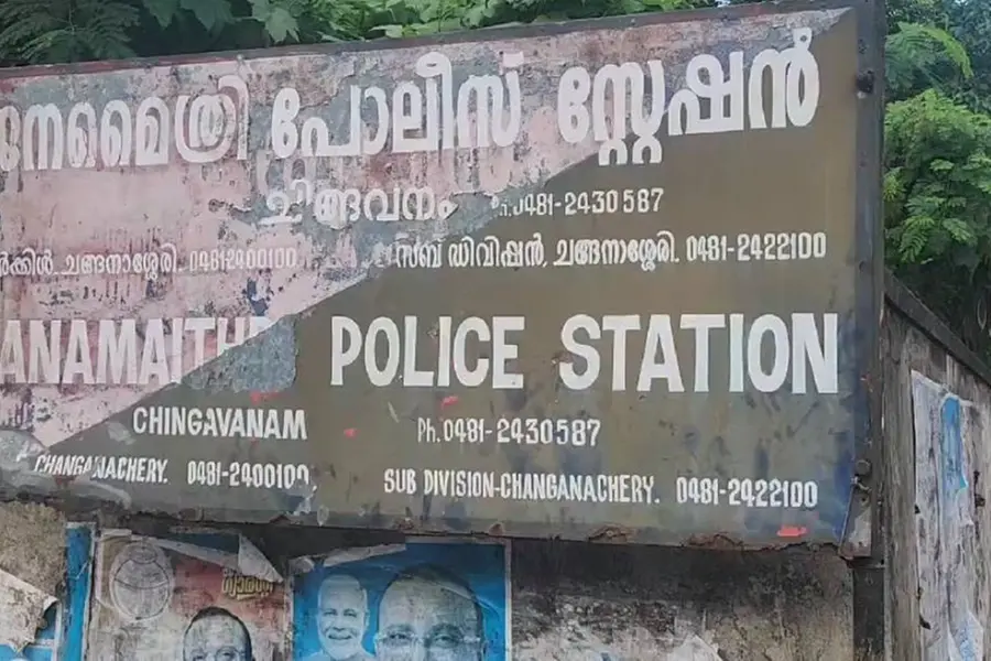 Two CPOs suspended for clashing over bike parking at Chingavanam Police ...