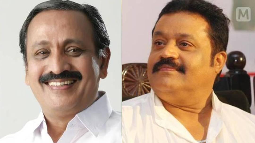 Kozhikode AIIMS: MP MK Raghavan expresses displeasure over Suresh Gopi ...