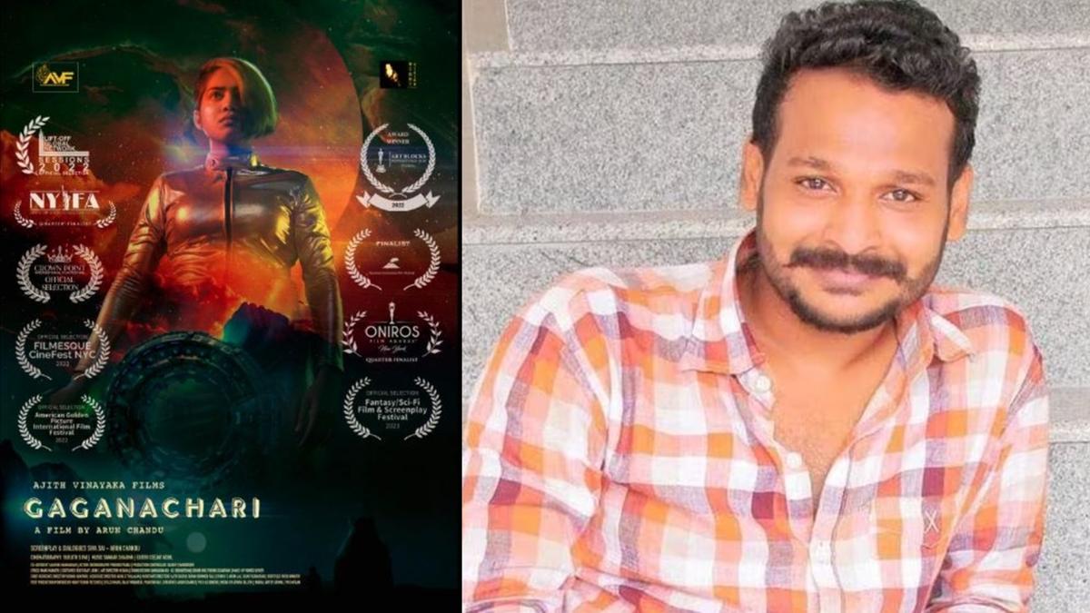 Gaganachari - Sci-Fi Mockumentary inspired by Mammootty's `Manu Uncle ...