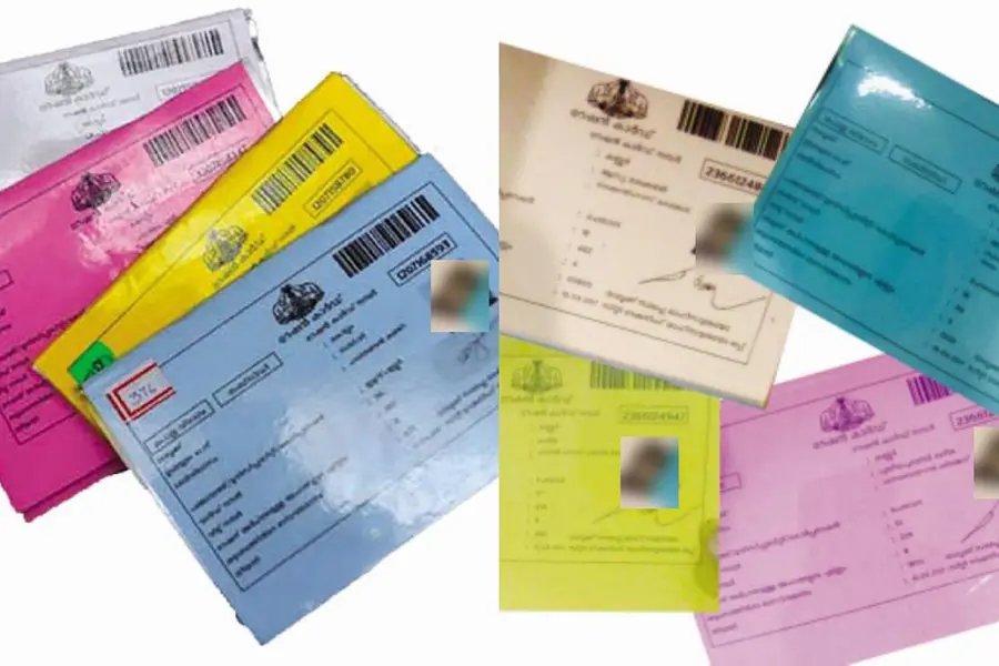 63,958 priority ration cards found ineligible: Rs 7.34 crore fined