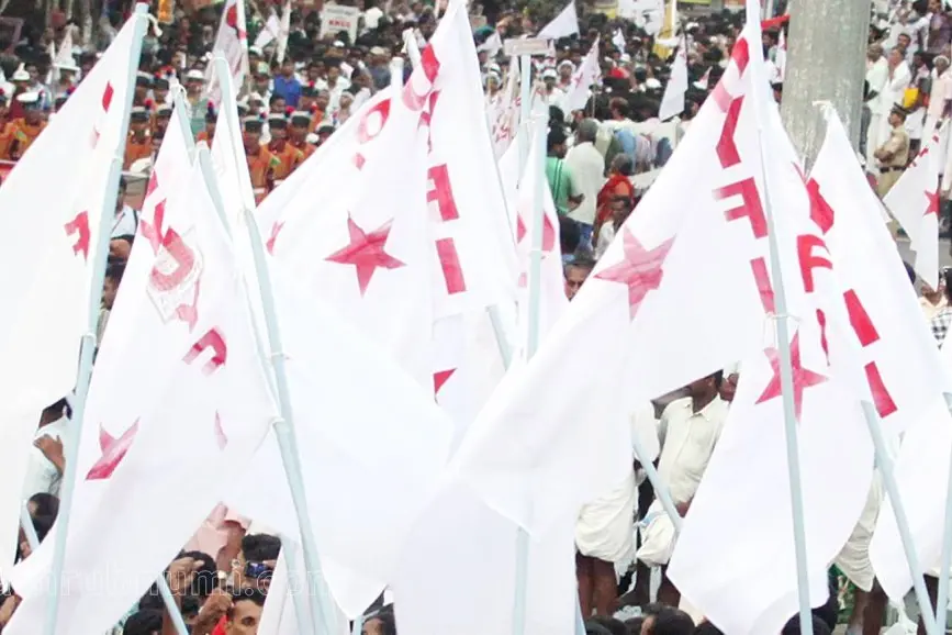 DYFI human chain protest to be held at 5 PM today