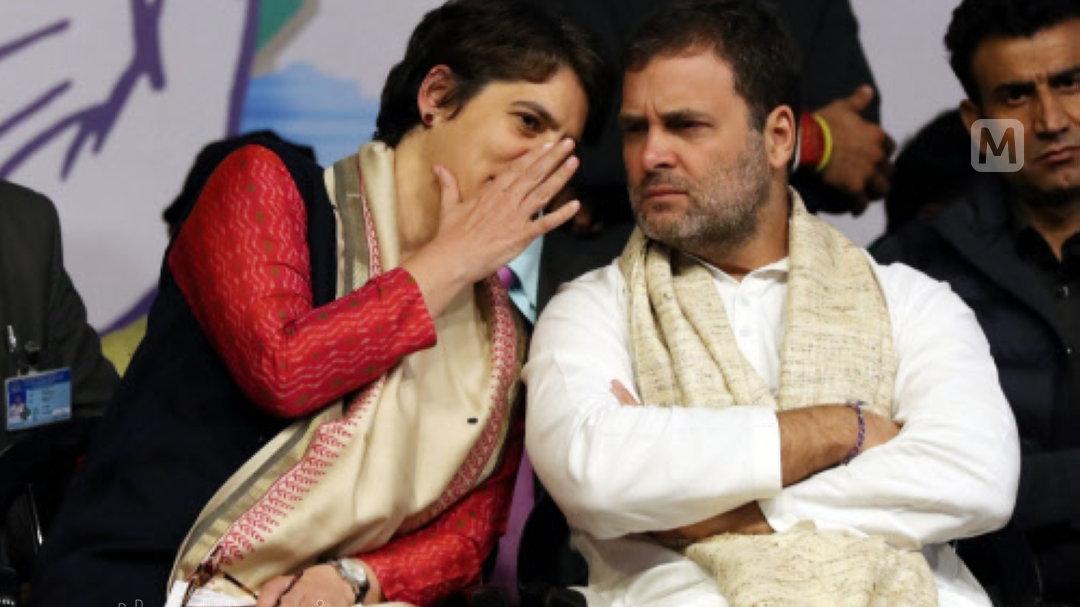 Priyanka Gandhi's possible candidacy in Wayanad drawing attention