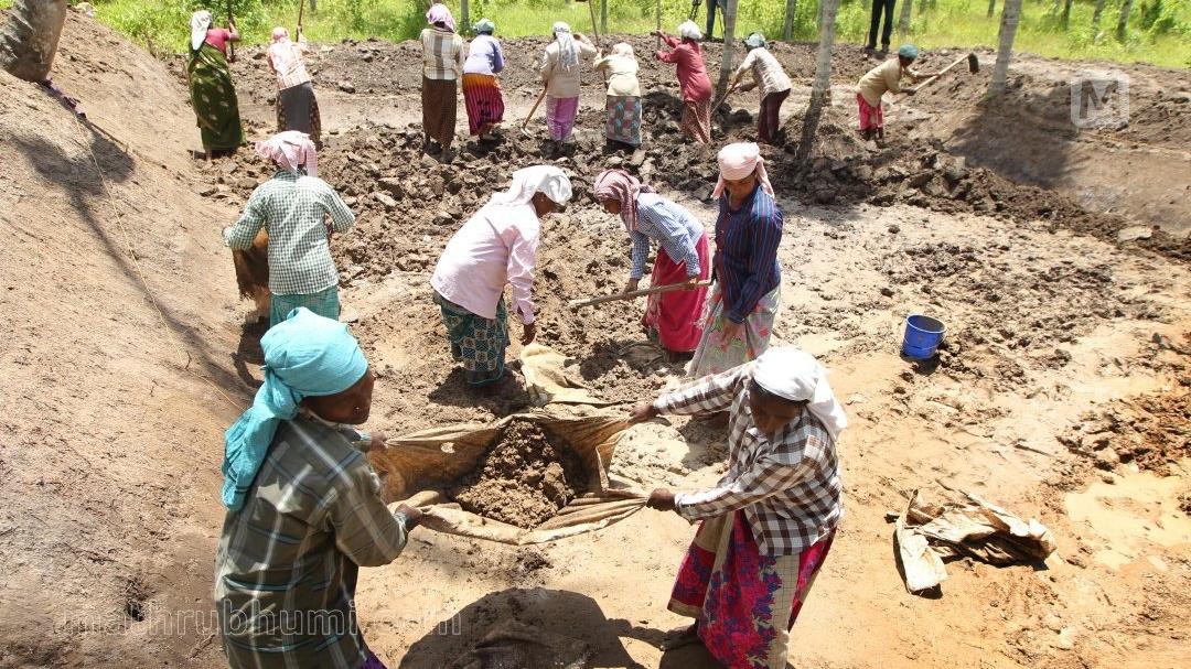 Onam allowance for employment guarantee scheme workers