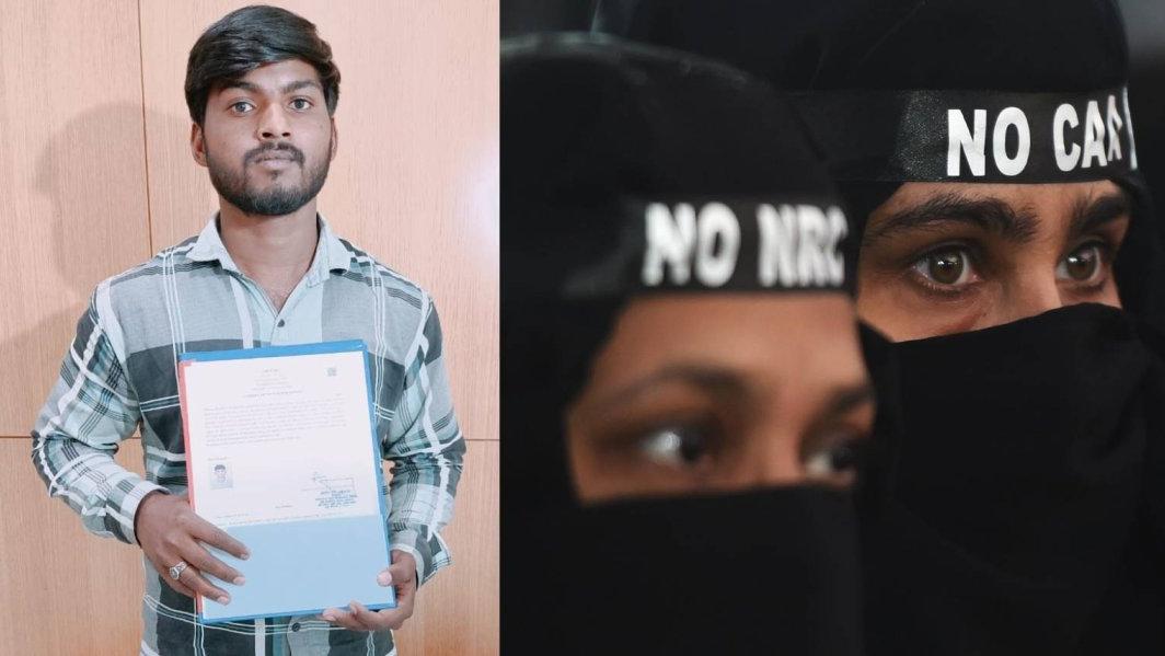 First set of citizenship certificates issued under CAA, 14 people ...