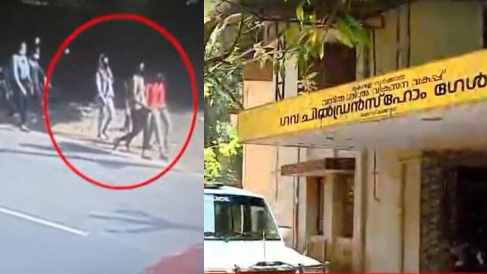 Children escape case: Action mooted against Children's Home ...