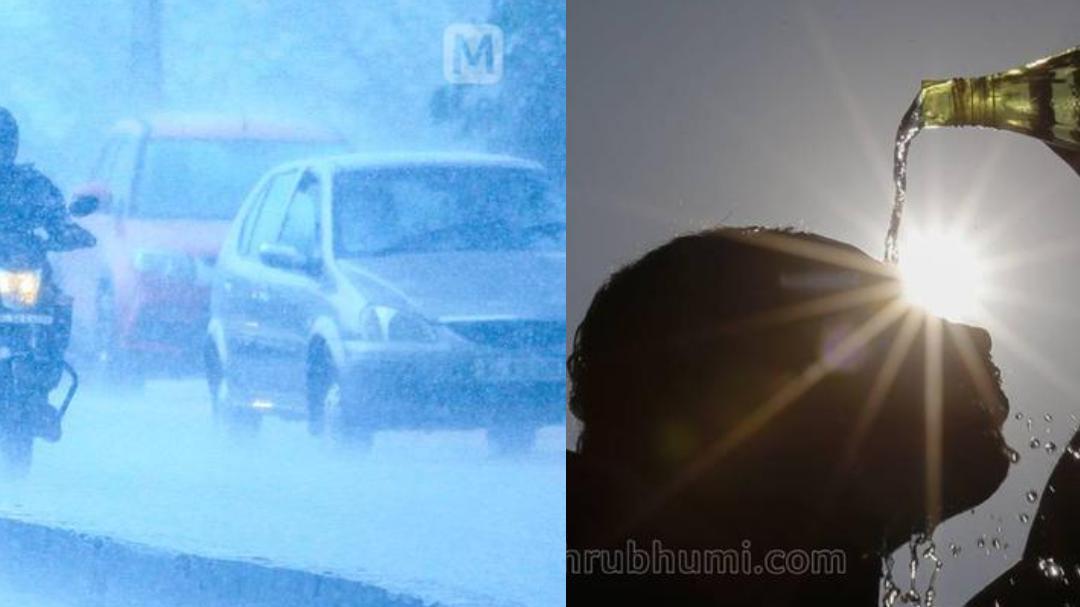 Rain, high temperature: Yellow alerts issued for several Kerala districts