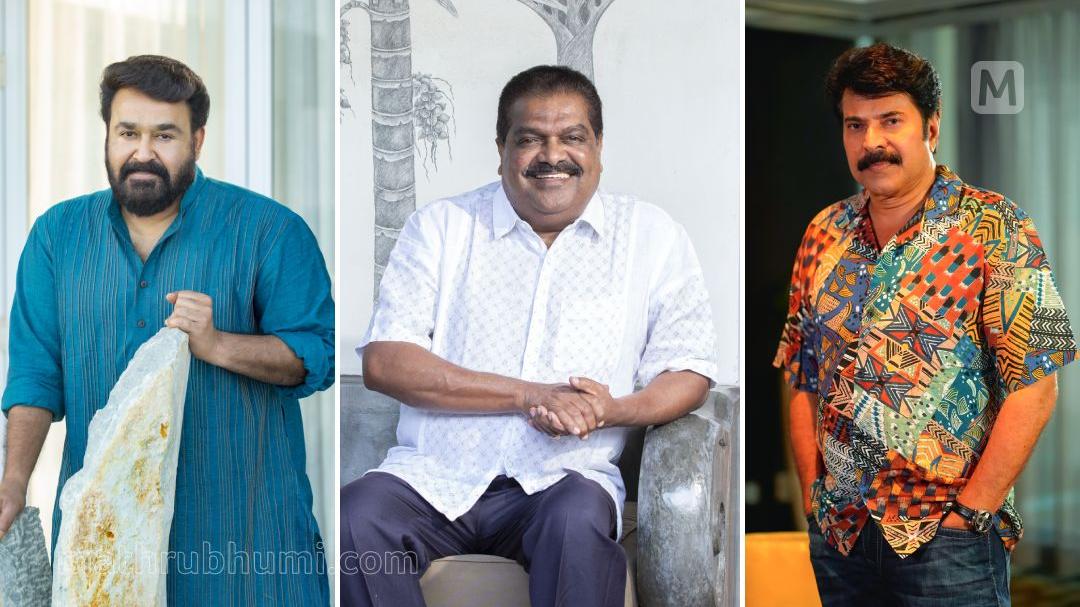 Malayalam film fraternity mourns death of legendary producer ...