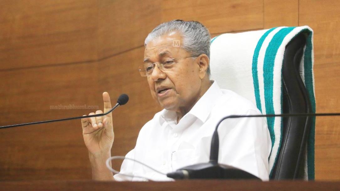 UDF, BJP hindering progress of the state: Kerala CM