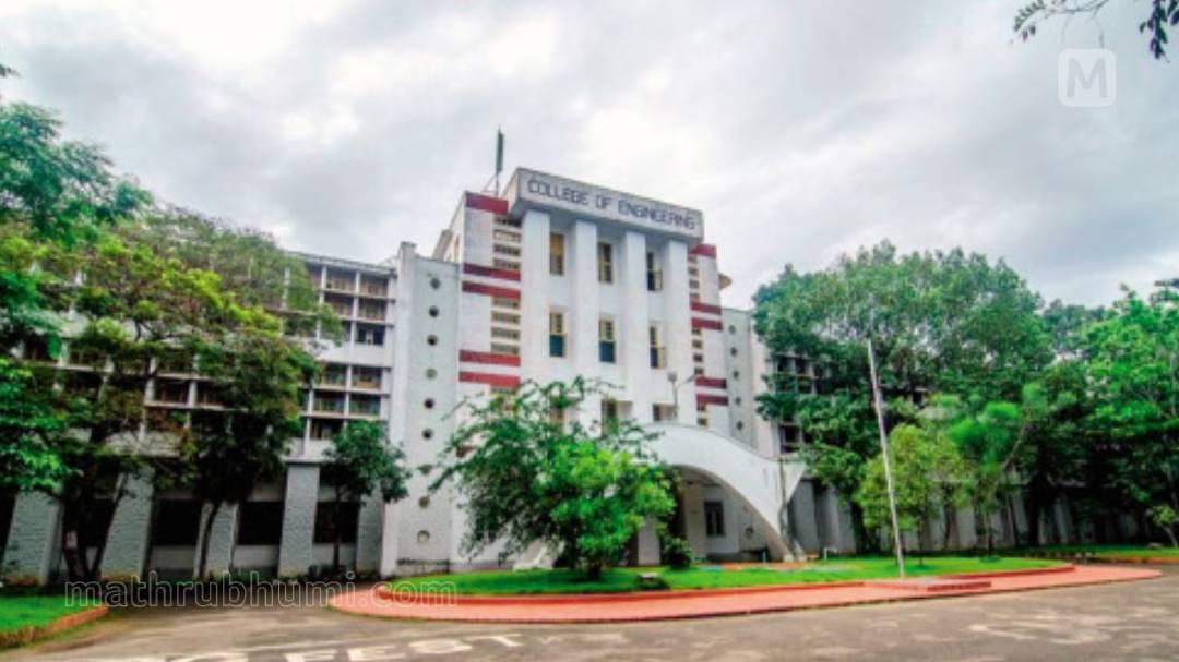 Youth found hanging inside CET campus in TVM