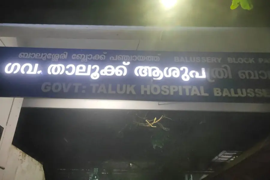 Youths thrashed for alleged attempt to kidnap girl in Kozhikode ...