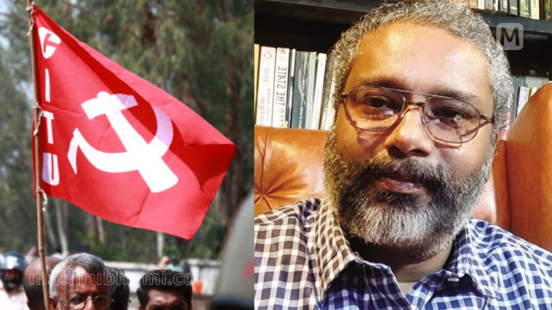 CITU lashes out at KSEB chairman over his Facebook post