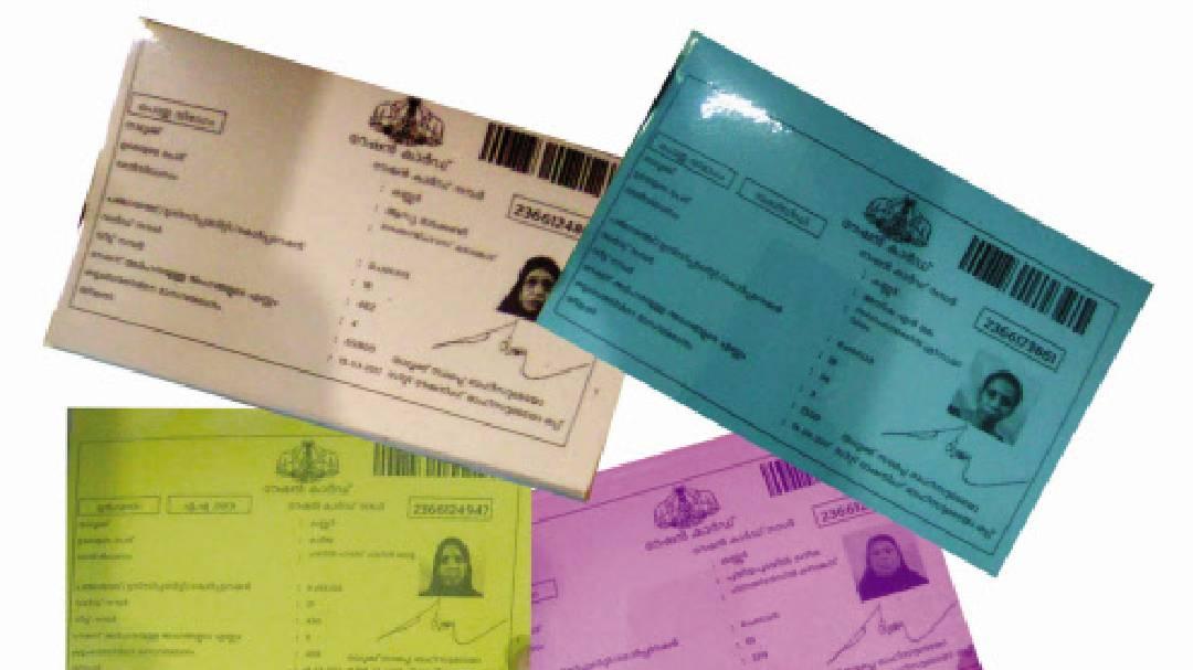 Operation Yellow: Rs 4 crores recovered as fines from ineligible ...