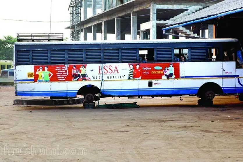 SC stays Kerala High Court order banning advertisements on KSRTC buses