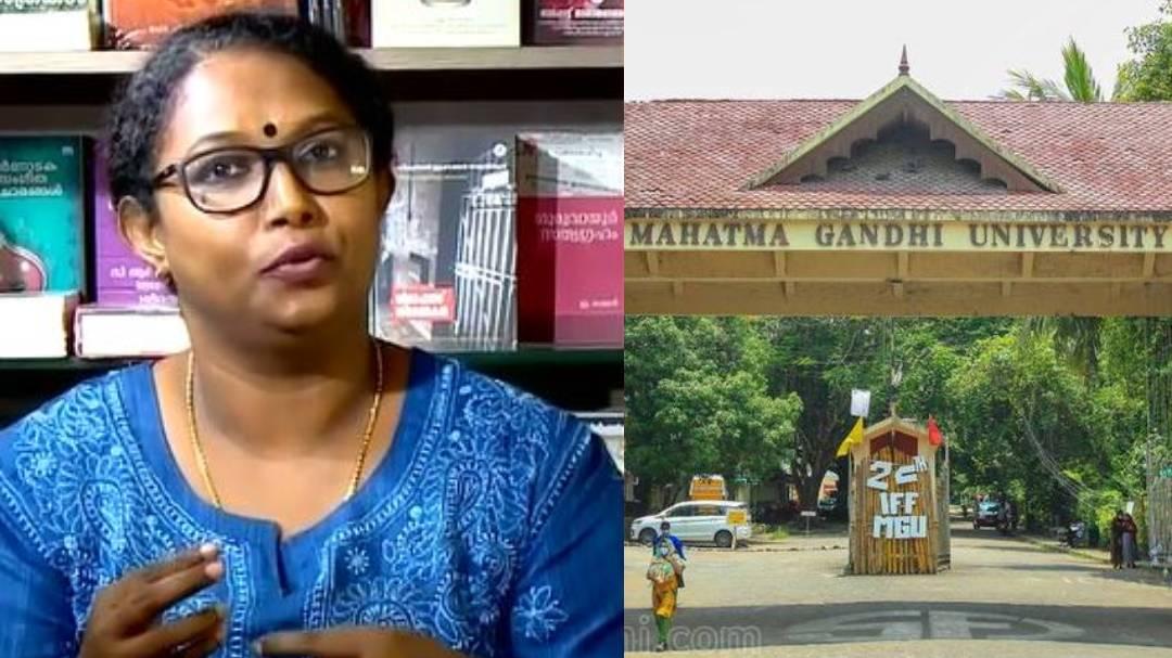 HC annuls appointment of Dalit activist Rekha Raj in MG University