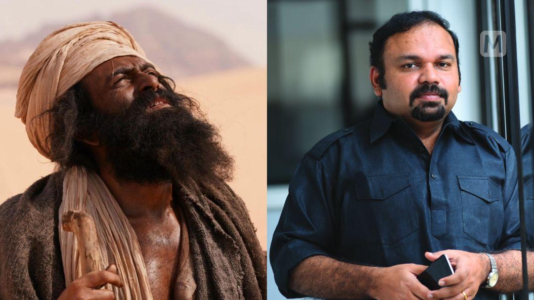 Movie that must be presented to global audience, Santhosh George ...