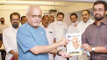 MP Veerendra Kumar was a scholarly political leader of Kerala: John Brittas