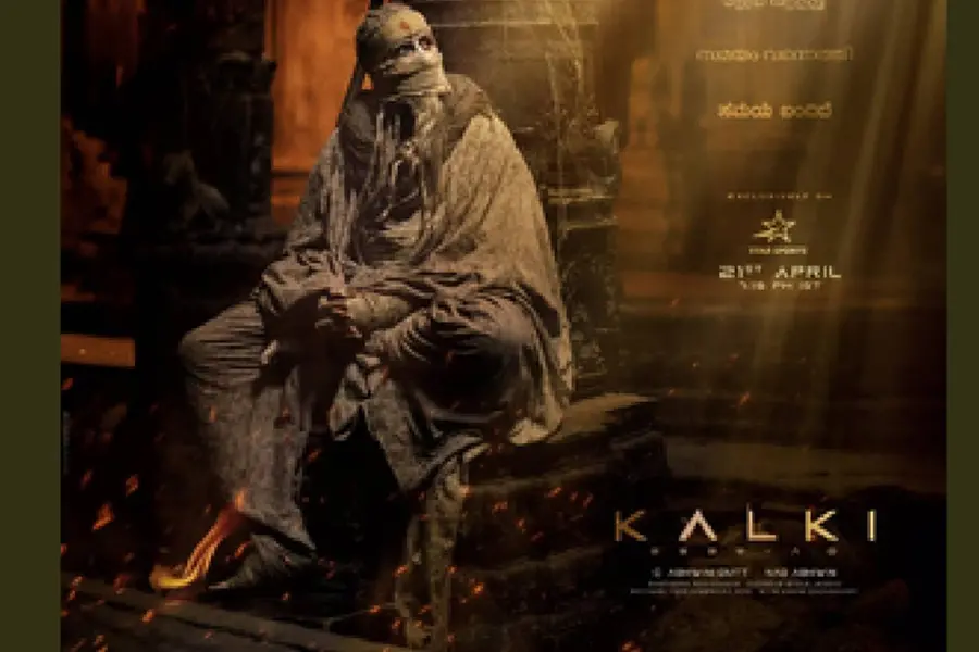 Intriguing poster of 'Kalki 2898 AD' featuring Amitabh Bachchan ...