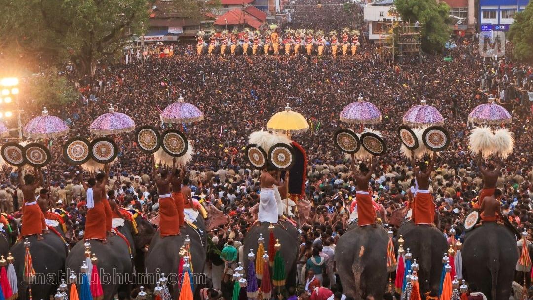 Ground rent: CM clears the air, Thrissur Pooram to be celebrated with ...