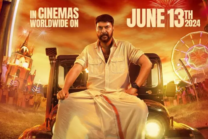 Mammootty’s ‘Turbo’ set to release on June 13 | Mathrubhumi English