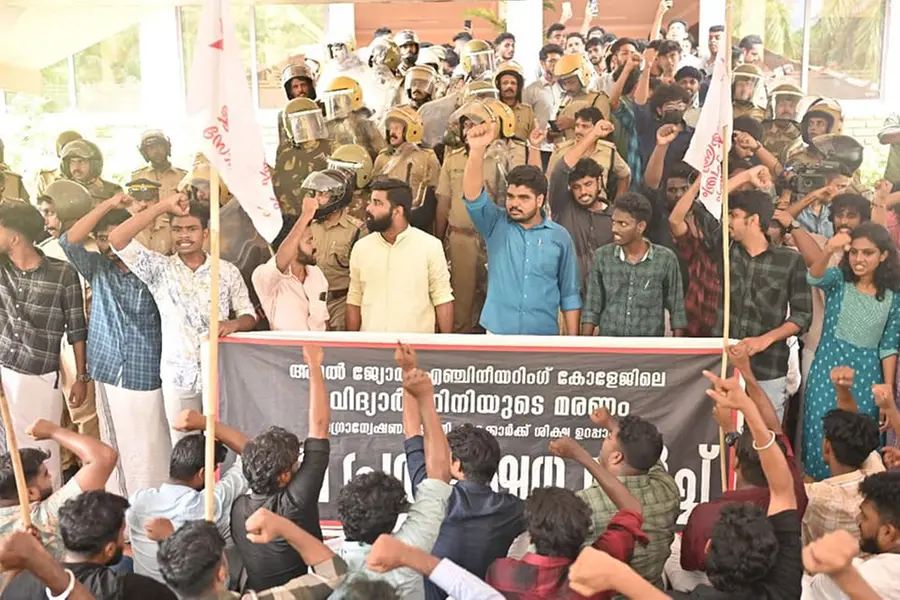 SFI takes out march against suicide of female student at private ...