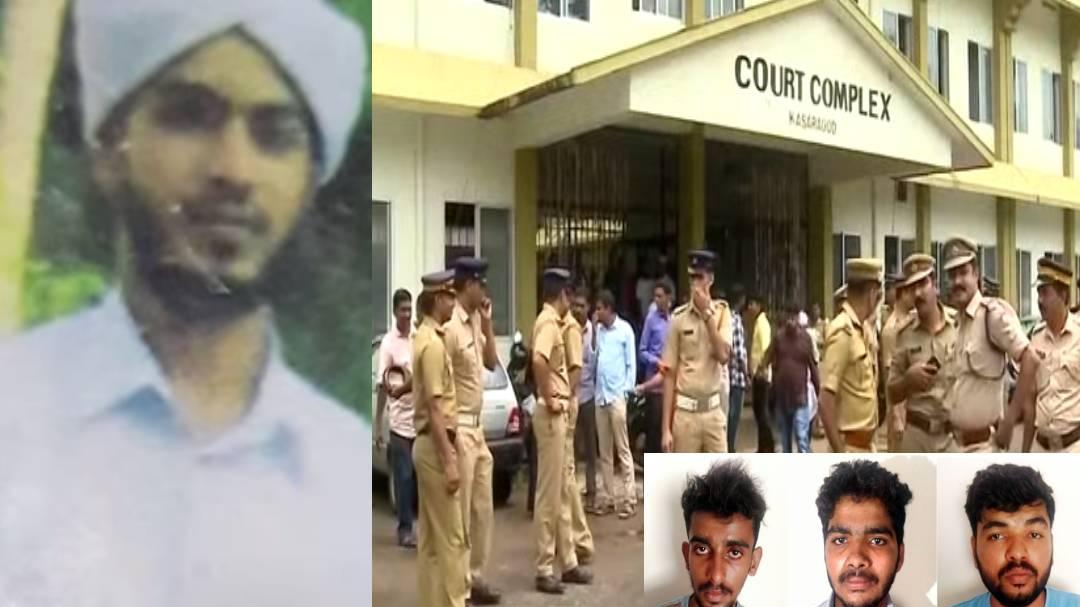 Accused in Riyas Maulavi murder case set free by Kasaragod court