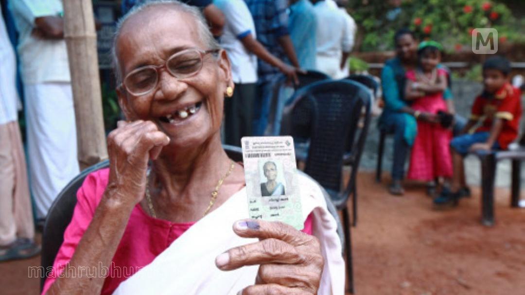 Kerala State Election Commission demands single voter list for all ...