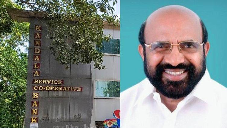Kandala bank fraud case: ED attaches assets worth Rs 1 cr of expelled CPI leader Bhasurangan