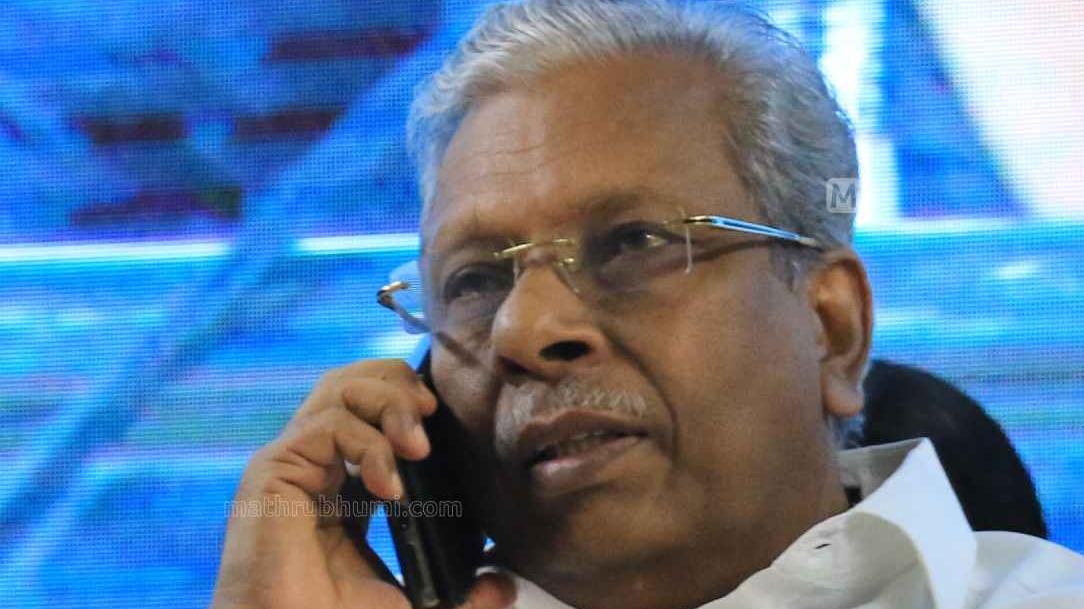 Setback for former minister AC Moideen in Karuvannur bank fraud case
