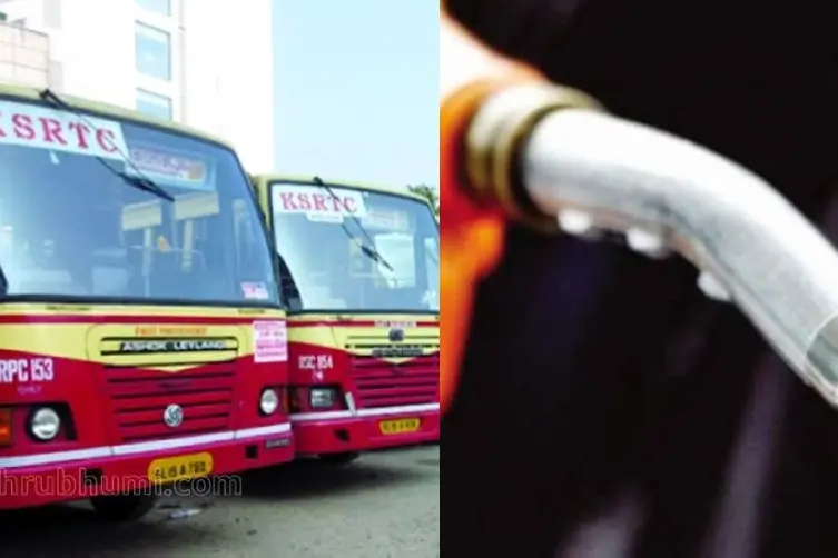 KSRTC buses to be allocated specific quantity of diesel
