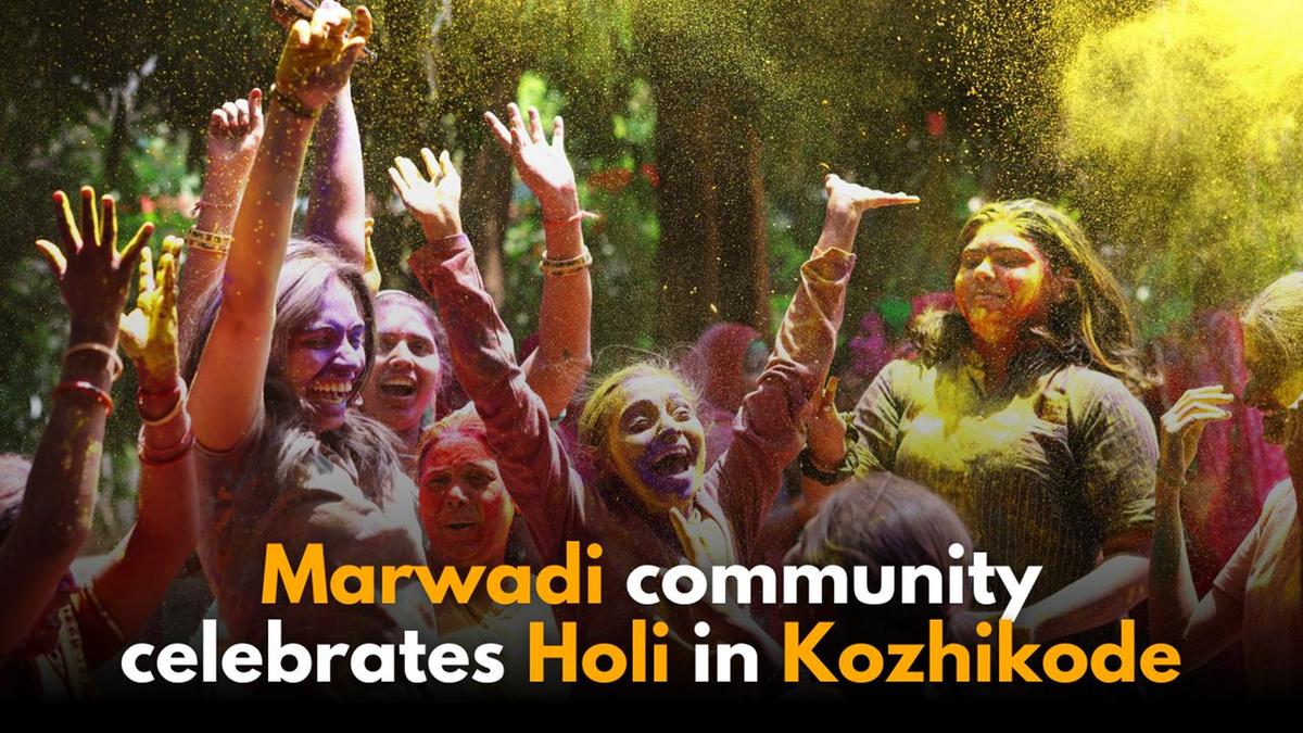 Celebrating Holi the Marwadi way in Kozhikode | Mathrubhumi English