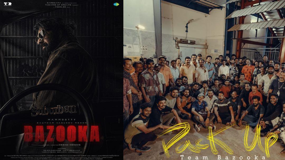 Mammootty starrer ‘Bazooka’ wraps up shooting | Mathrubhumi English