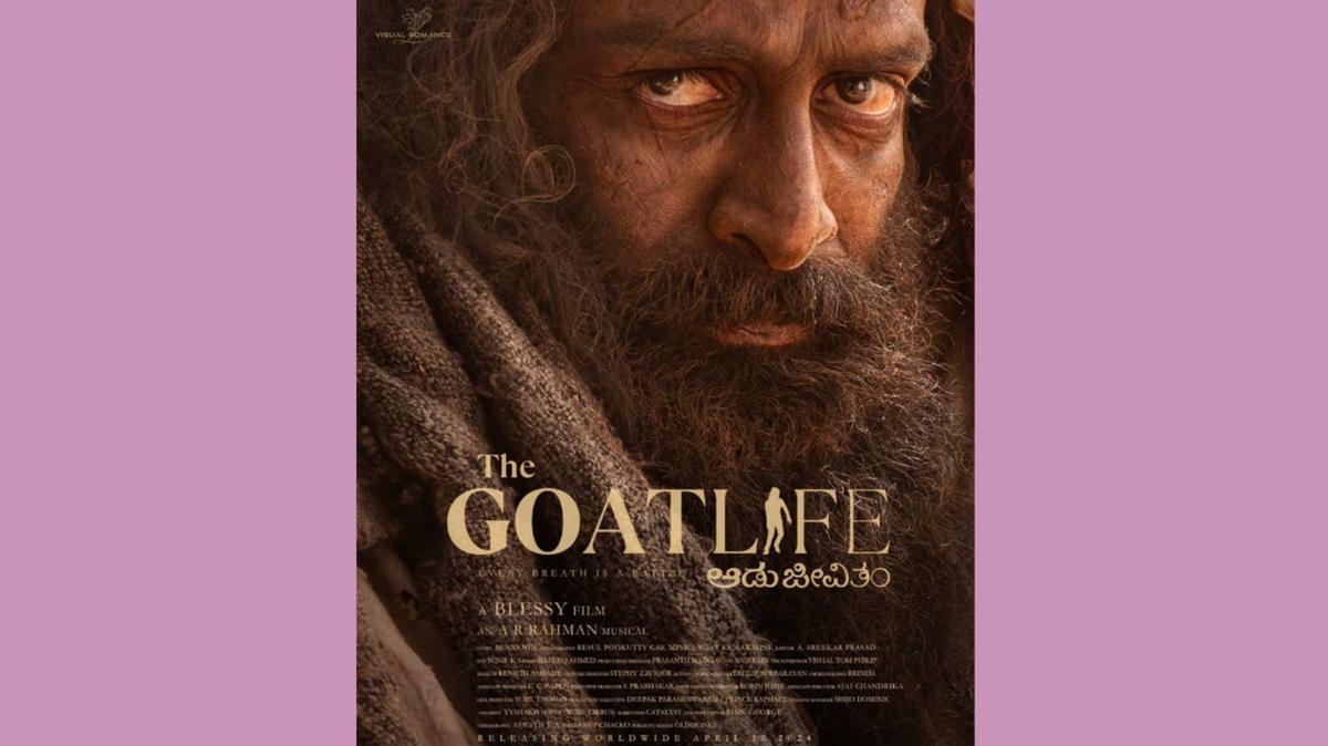 Was impossible to make 'The Goat Life' 10 years ago: Prithviraj Sukumaran