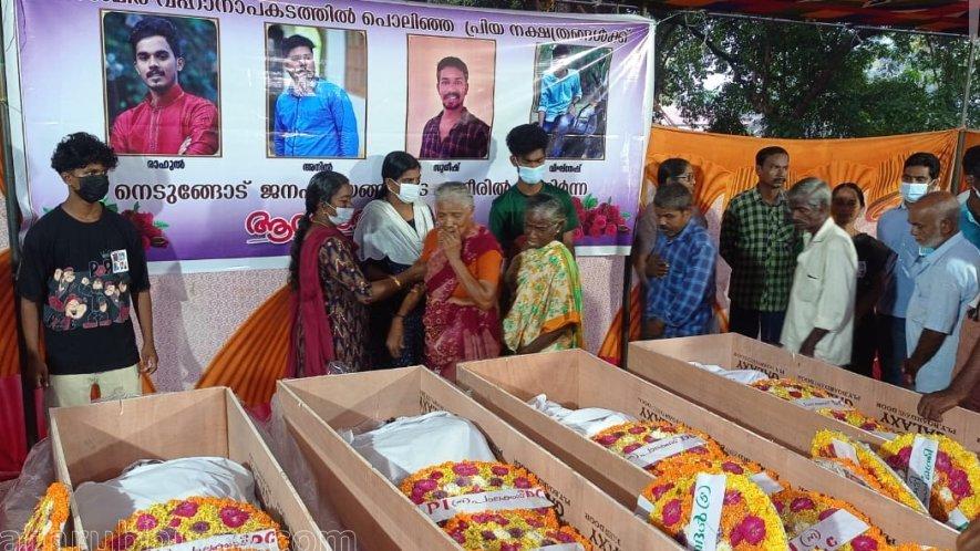 Chittoor shrouded in grief as friends, family pay tribute to victims of ...