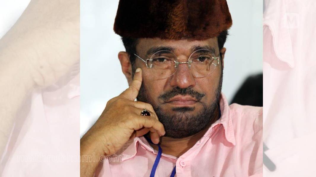 IUML leader MP Abdussamad Samadani gets doctorate | Mathrubhumi English