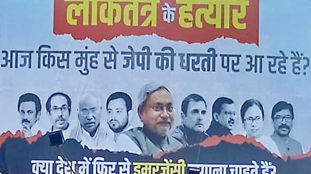 Formation of anti-BJP front: Opposition leaders to kick-start 'Mission ...