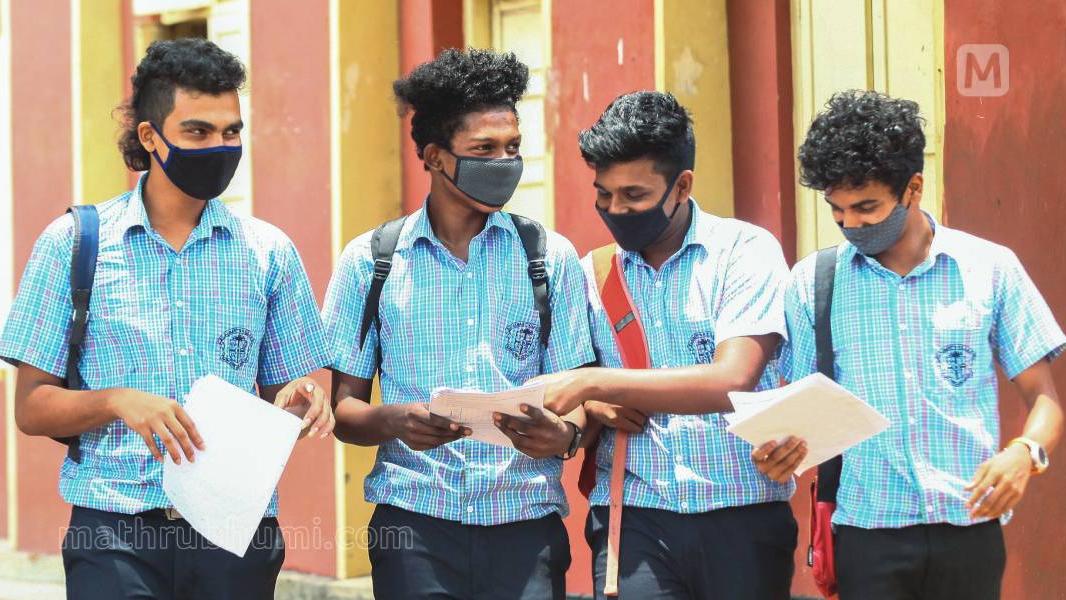 SSLC model exams: Kerala govt issues order to levy Rs 10 from students