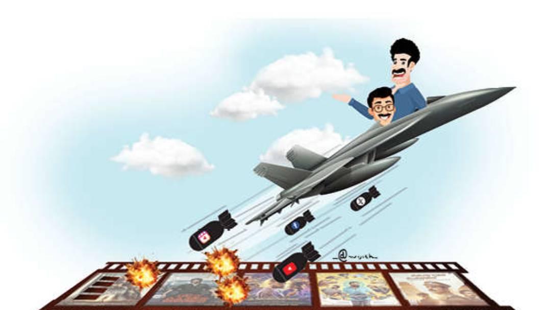 Review Bombing: Positive reviews in exchange for money | Mathrubhumi ...