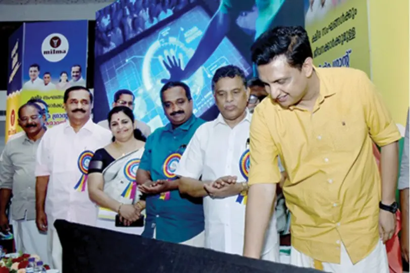 Malabar Milma enters farm tourism segment