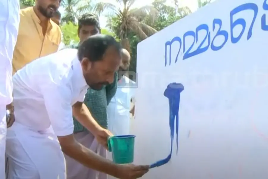 Before announcement of candidates, Prathapan campaigns for ...