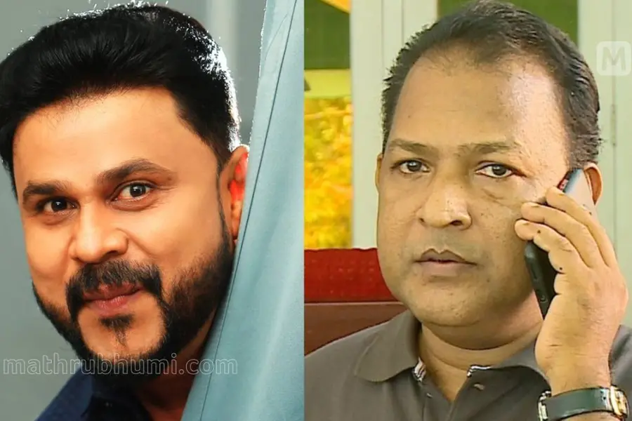 Will release full version of audio clip submitted by Dileep: Director ...