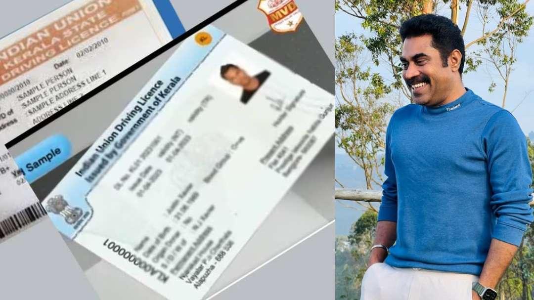 MVD asks Suraj Venjaramoodu to explain reasons for not suspending licence