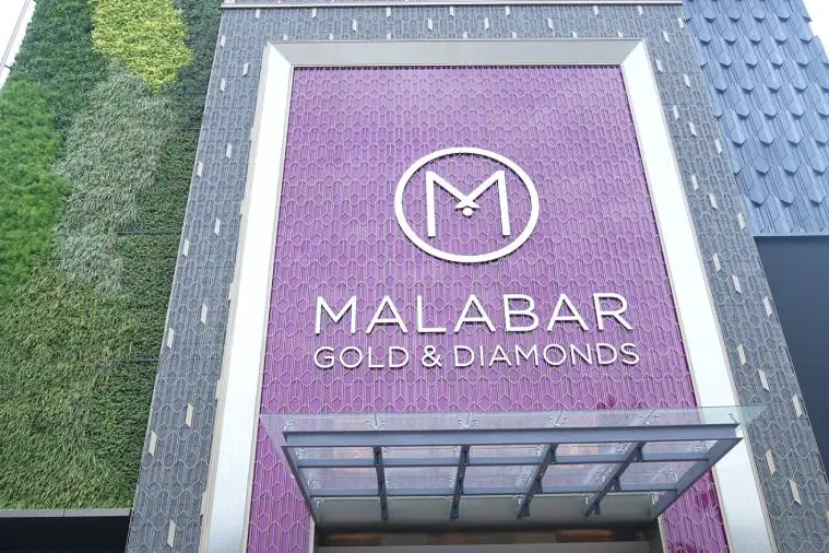 3 Jewellery groups from Kerala in Deloitte Luxury Brand list