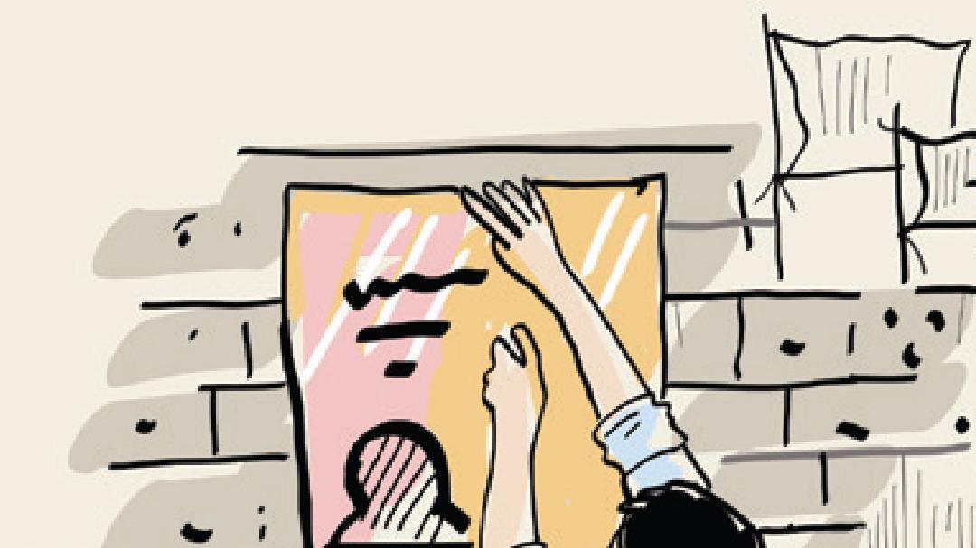 Unauthorised posters, wall writings to invite strict action in Kerala