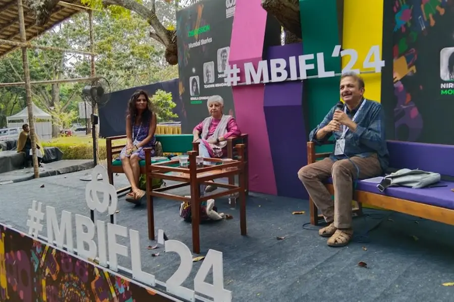 Suspicious Map, A Strange Relative And Poking Bouquet Into People’s ...