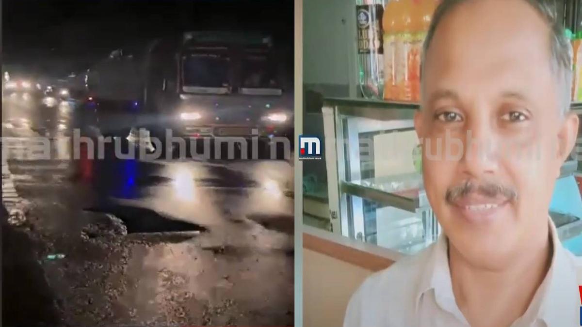 Man dies after falling into pothole on Kochi road | Mathrubhumi English