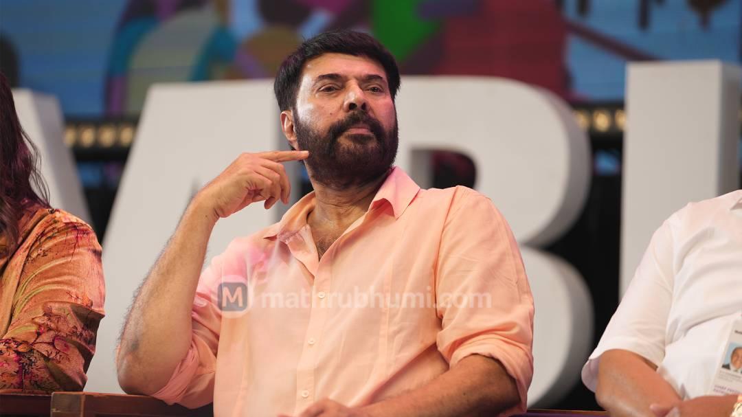 Mammootty inaugurates fifth edition of Mathrubhumi International ...