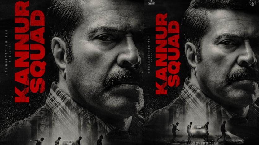 Title, first-look poster of Mammootty's next investigation thriller ...