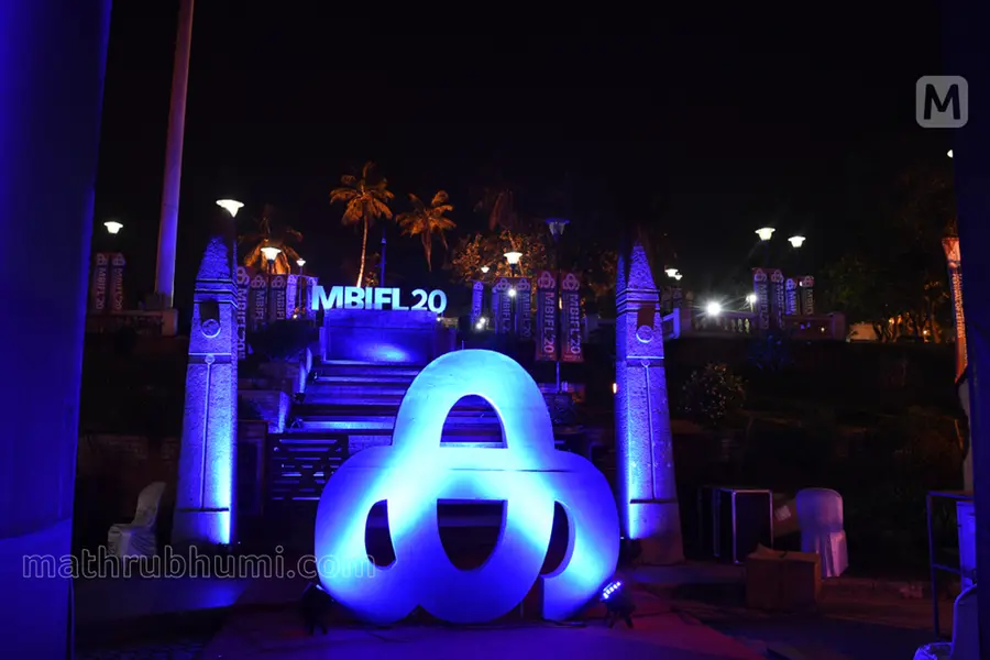 'Exploring Plurality': All set for fifth edition of MBIFL | Mathrubhumi ...